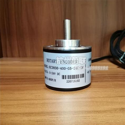 Rotary Encoder编码器产品选型中心