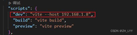 network use ` host` to expose network use host to expose csdn博客