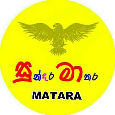 ජපානයේ යොකොහාමා හි සුනාමි සයිරන් හඬ නඟමින් තිබේ 🌊🇯🇵🌊 සේවකයන් ඉවත් කර ගනි අපි මාතර