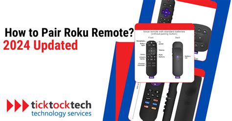 How To Pair Roku Remote Updated Computer Repair TickTockTech