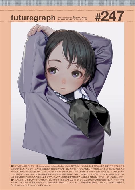 Drawn By Murata Range Danbooru