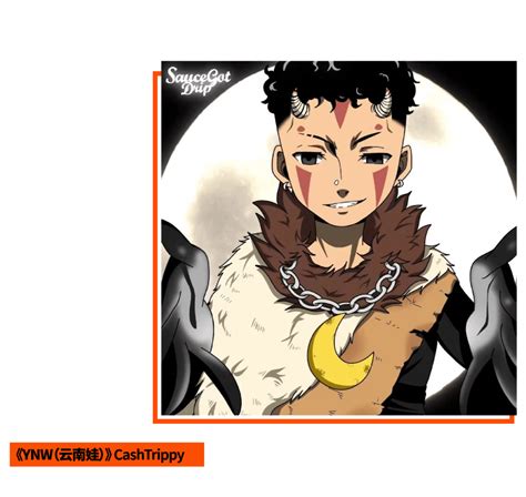 12 22 Cashtrippy ｜脆皮开始猛龙过江 深圳sauce酒吧 深圳sauce Club