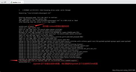 linux 忘记密码解决方法——redhat rhel7虚拟机忘记开机密码 csdn博客