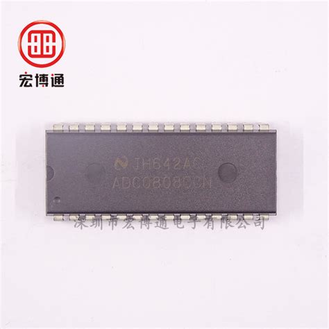 模数转换器 Adc0808ccn Ns其他ic维库电子市场网