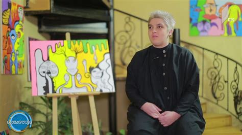 ირინკა ქათამაძის ჭრელი პირადი სივრცე Youtube