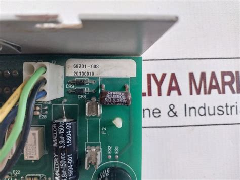 Gai Tronics 701 302 Handset Speaker Amplifier Aeliya Marine