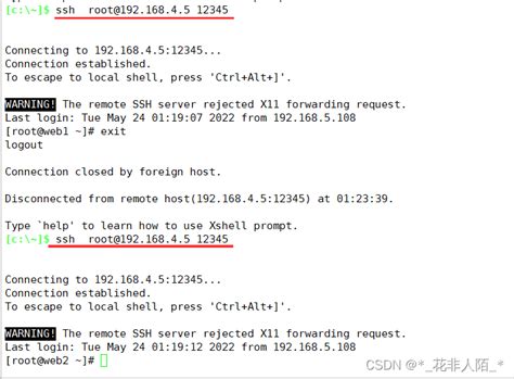 Nginx四层代理（tcpudp调度）tcpmux代理 Csdn博客
