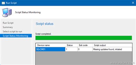 Using Scripts To Trigger Software Updates Remotely From The SCCM Console All About Endpoint