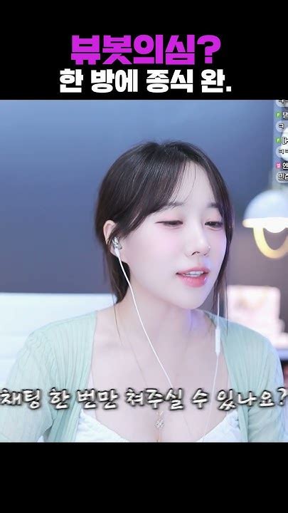 난 진짜만 해 Youtube