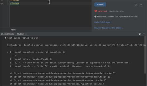 compilation failed bug with hyperskill packages hyperskill