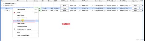 fpga gtx收发器 k码 以及 ibert ip核使用 csdn博客