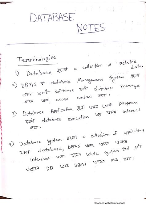 Data Base Chapter 1 Notes Database Studocu