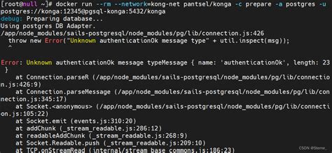 docker安装nginx kong konga docker 安装kong csdn博客