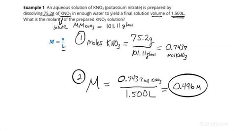 Molarity Chemistry Examples CH104: Chapter 7 Solutions Chemistry