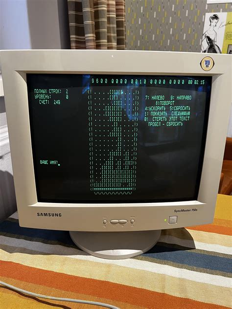 soviet tetris running on manjaro linux