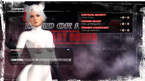 Doa5lr Furryanthro Pack Mod With And Without Costume Dead Or Alive 5