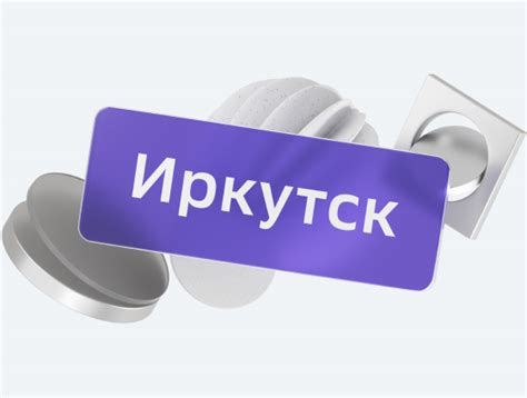 Бизнес-Фест