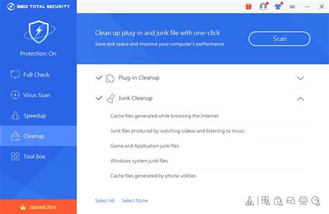 Download 360 Total Security