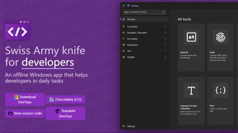 开发者的瑞士军刀！一款适用于开发者的工具集合！ Java陈序员 博客园