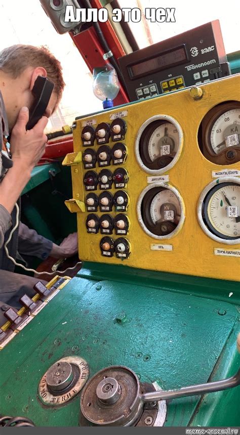 Создать мем "пульт управления тэм7, вл80, вл82м кабина" - Картинки ...