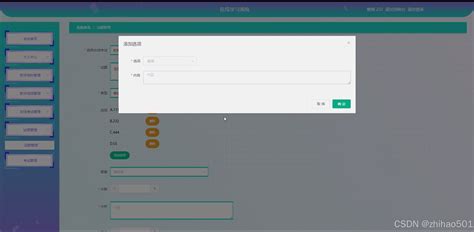 基于python flask框架的基于web的在线学习系统（开题 程序 论文） 计算机毕设 在线学习笔记系统的开发基于python flask