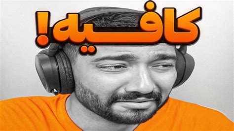 این ویدیو هارو کی ساخته ☠️ کلیک نکن Youtube