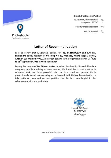 Shivam Yadav On Linkedin Internship Letterofrecommendation Frontenddeveloper Reactjs