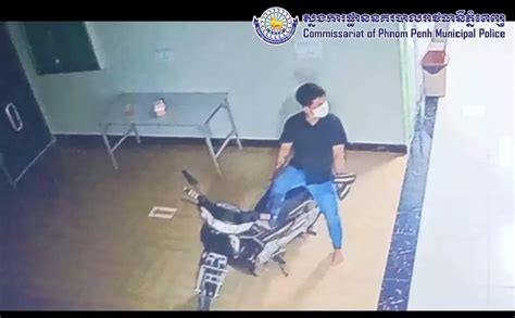 កម្លាំងការិយាល័យនគរបាលព្រហ្មទណ្ឌកំរិតស្រាលរាជធានីភ្នំពេញ