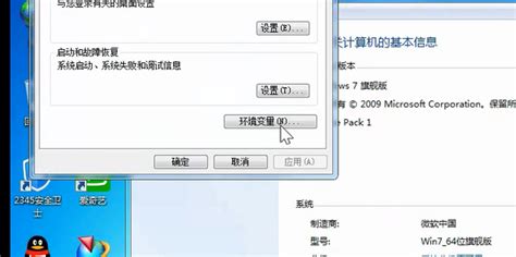 ug选择英文界面改简体中文方法 360新知