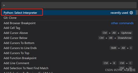 人工智能之配置环境教程二：在anaconda中创建虚拟环境安装gpu版本的pytorch及torchvision并在vscode中使用虚拟环境conda Install Pytorch1