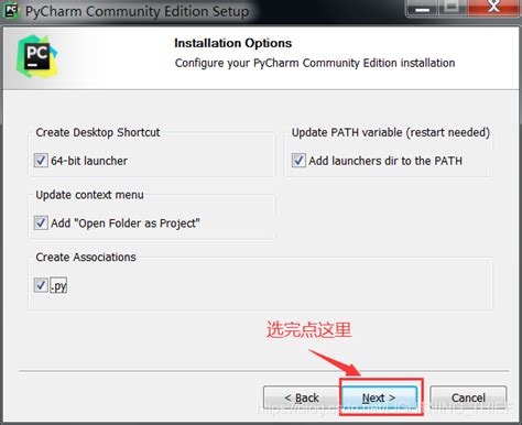 Python环境搭建 Csdn博客