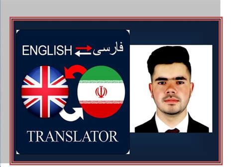 Do Perfect English To Persian And Pashto Translation By Ahmadreshad31 Fiverr