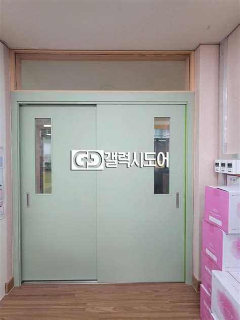 자곡초등학교 병설 유치원 교실문 교체 네이버 블로그