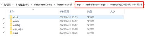 【三维重建】【深度学习】windows10下instant Nsr Pl官方代码pytorch实现the Provided Lr