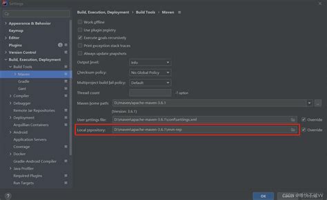 idea中maven项目dependencies报错飘红问题解决 maven dependencies报红 csdn博客