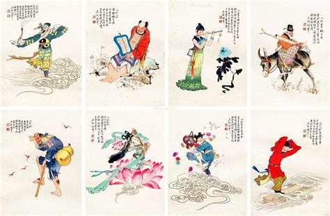 Learn Chinese And Make Friends The 8 Immortals