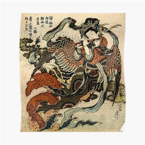 Anybody Know About This Character Or Could Translate Whats Written Im Doing Some Research