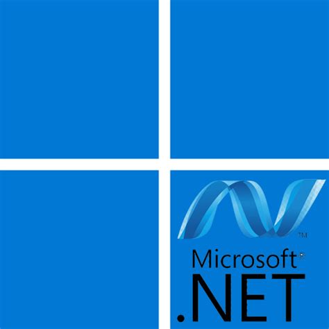 Как обновить Net Framework