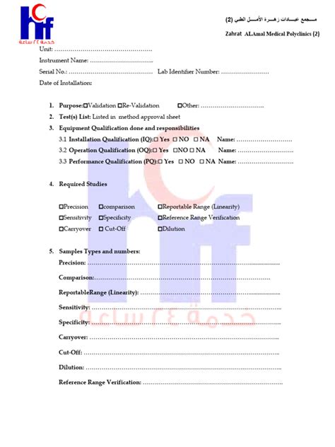 Validation And Virification Pdf Verification And Validation Medicine