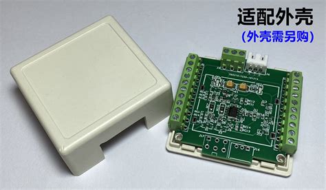 Voltage Attenuation Module Signal Attenuation Volt Grandado