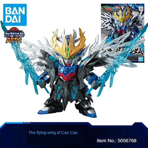 Modèle Assemblé De Gundam Mignon Sd Bb Trois Royaumes Longxiang Liubei