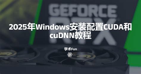 学术fun 一站式ai工具、资料、课程资源平台
