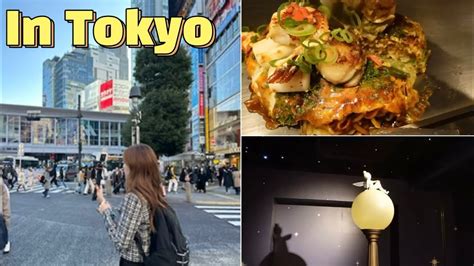 도쿄 고독한 미식가 히로키 시부야 디즈니스토어 루이비통 카페 긴자식스 도버스트리트마켓 시부야 긴자 맛집 인생돈까스 아키하바라 메이드카페 가는길 Youtube