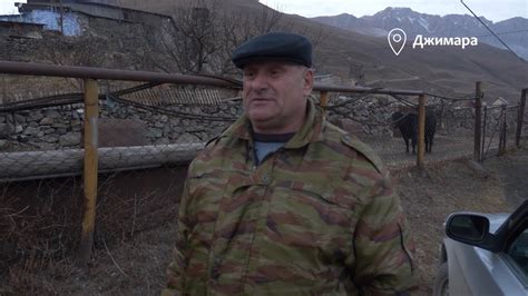 Джимара. Фæрдгуытæ - YouTube