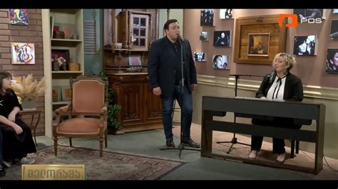 გელა დონაძე And ანუკი ცქვიტინიძე ალუბლის ხე Gela Donadze And Anuki Tskvitinidze Alublis Khe