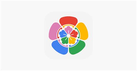 Immich On The App Store