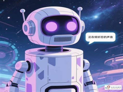 中小学科技创新课程教学平台 辰希教育