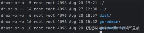 使用docker compose部署后台管理系统实战 docker compose yml文件 配置 管理后台 csdn博客