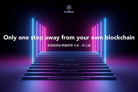 Arcblock Releases Production Ready Blockchain Platform For Decentralized Apps And Enterprise