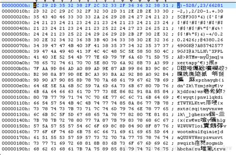 C读取raw格式图像c怎么通过计算raw图的大小来获取raw图的位深是10位还是8位 Csdn博客